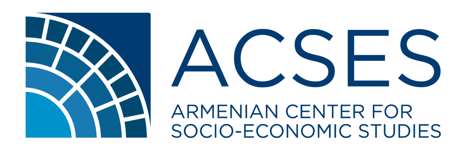 Գլխավոր - ACSES