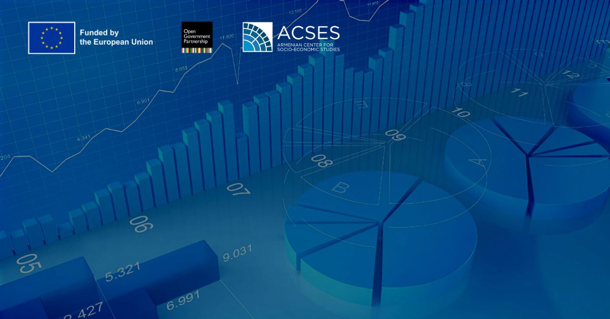 Բյուջեն մերն է (ԵՄ ԲԿԳ) - ACSES